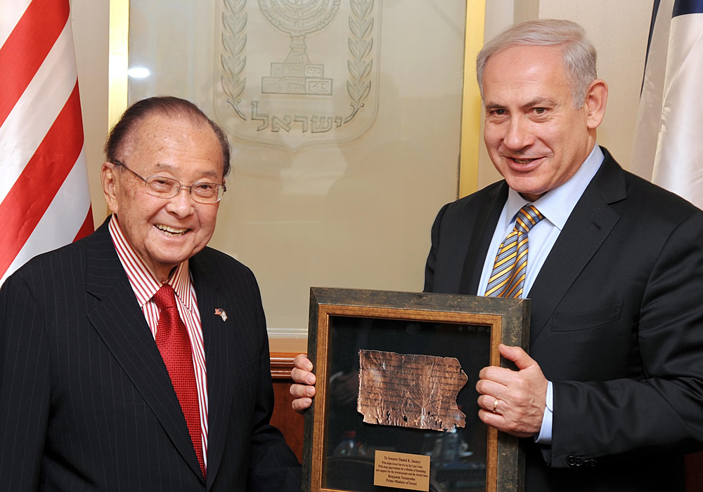 Daniel Inouye (1924–2012) - JNS.org