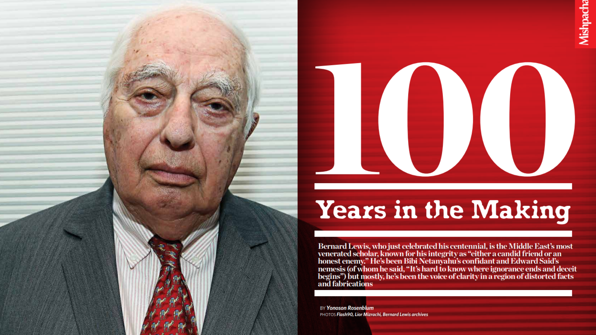 Bernard Lewis: 100 Years in the Making - JNS.org