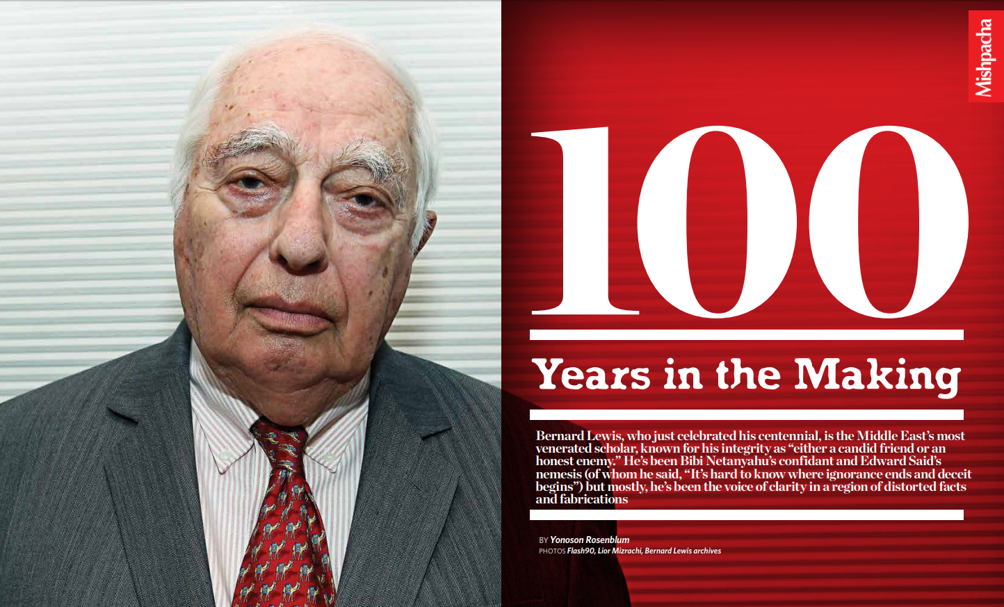 Bernard Lewis: 100 Years in the Making - JNS.org