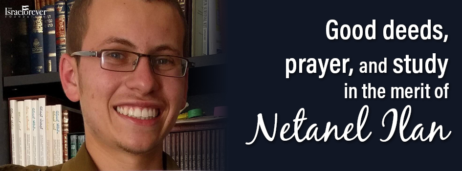 Women pray for the healing of Netanel Felber - JNS.org