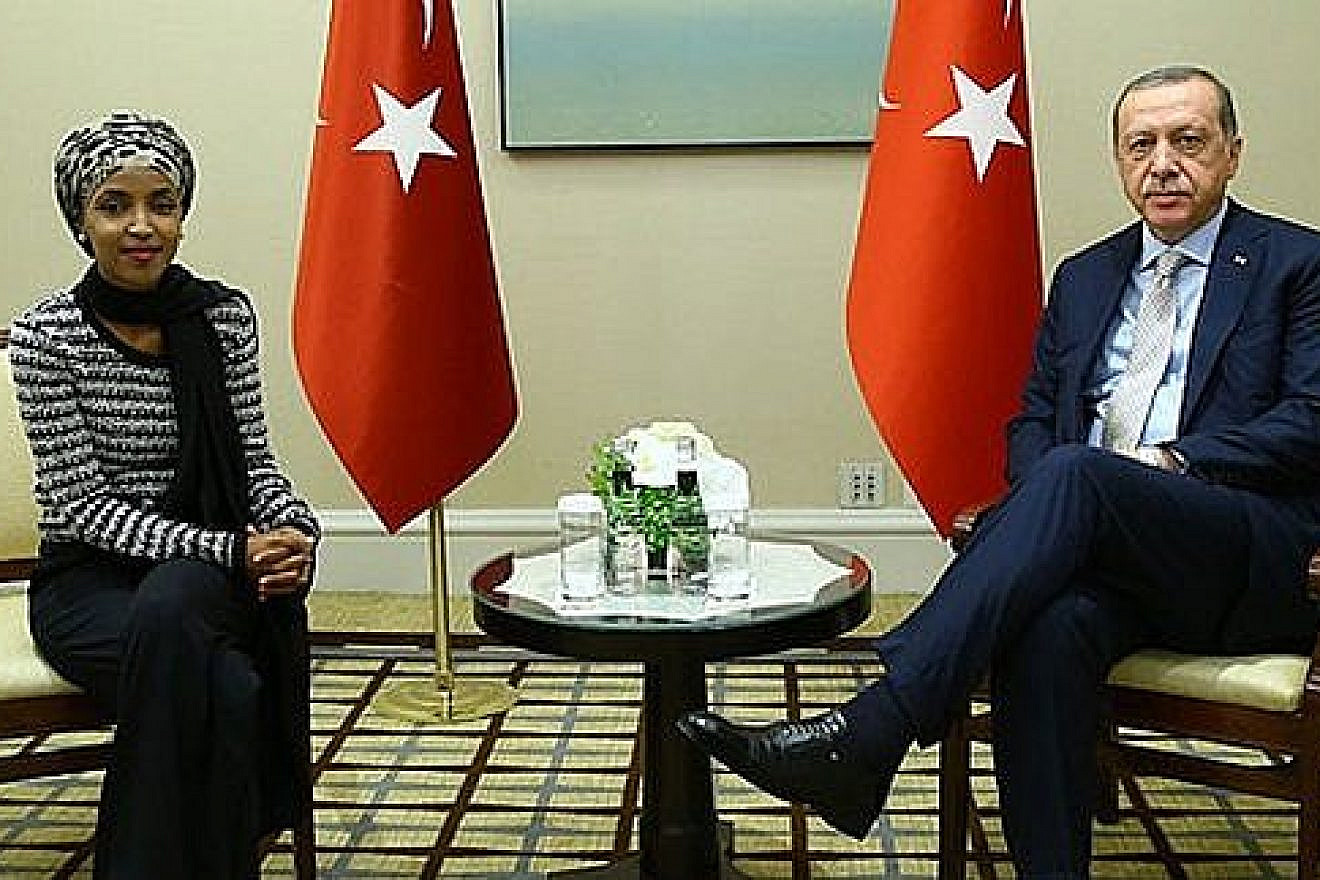 Turkish media calls for Turks to fund, support Minnesota Rep. Ilhan ...