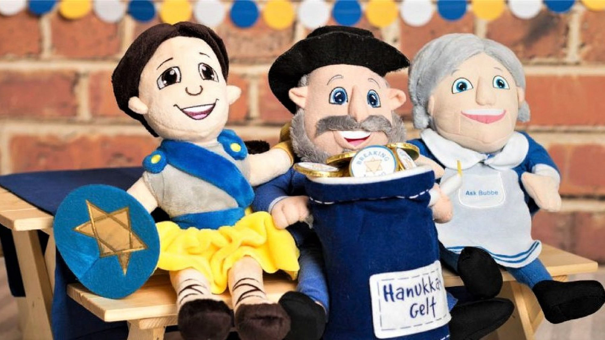 A ‘Top 10’ of Hanukkah gifts for kids - JNS.org