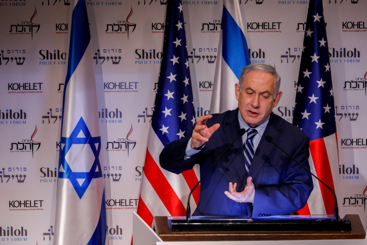 Demonizing Kohelet won’t silence calls for judicial reform - JNS.org