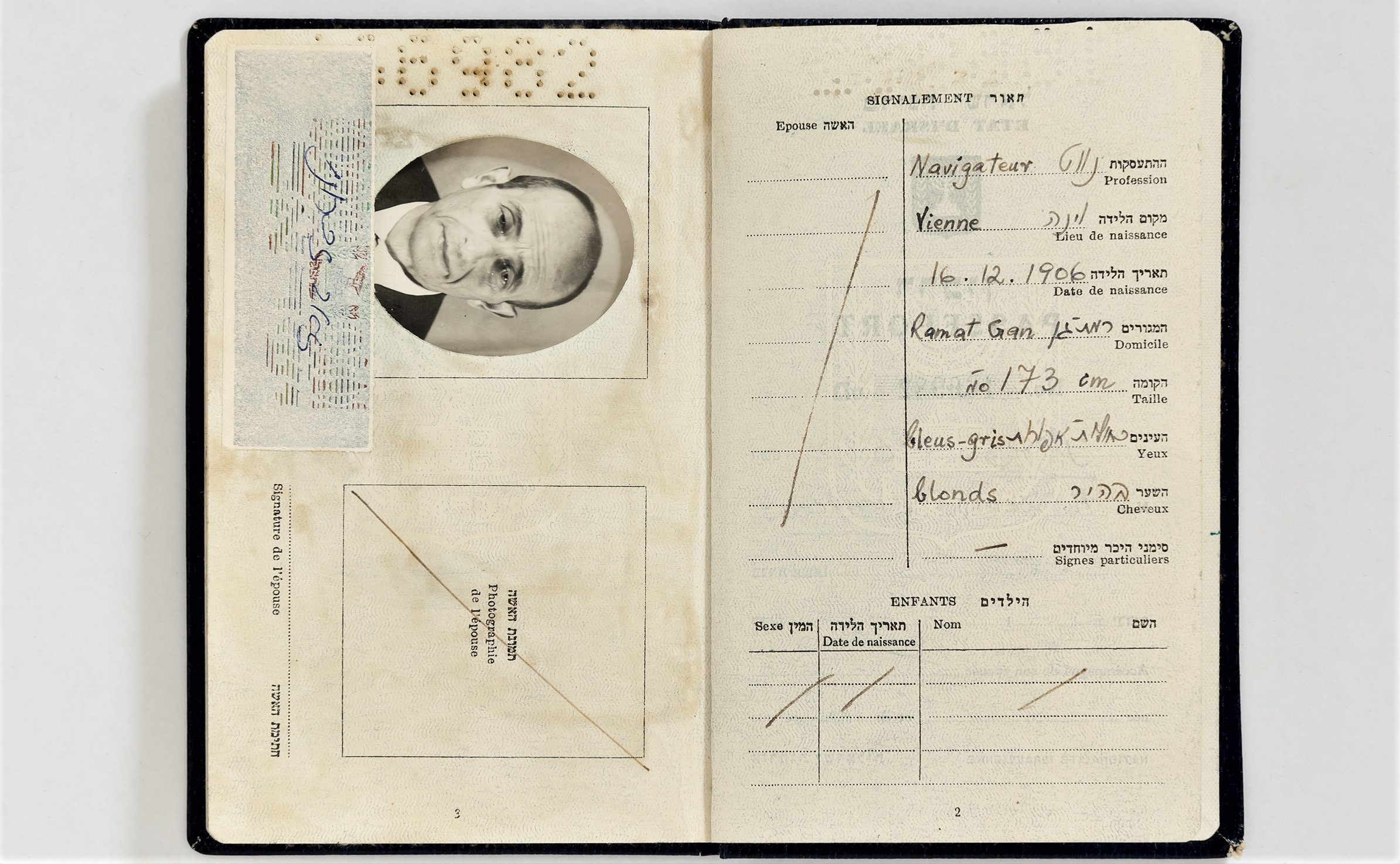 Michigan's Holocaust museum exhibit reveals secret history behind capture of Adolf Eichmann ...