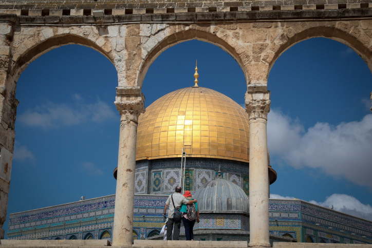 The Temple Mount could be Israel’s symbol of victory - JNS.org