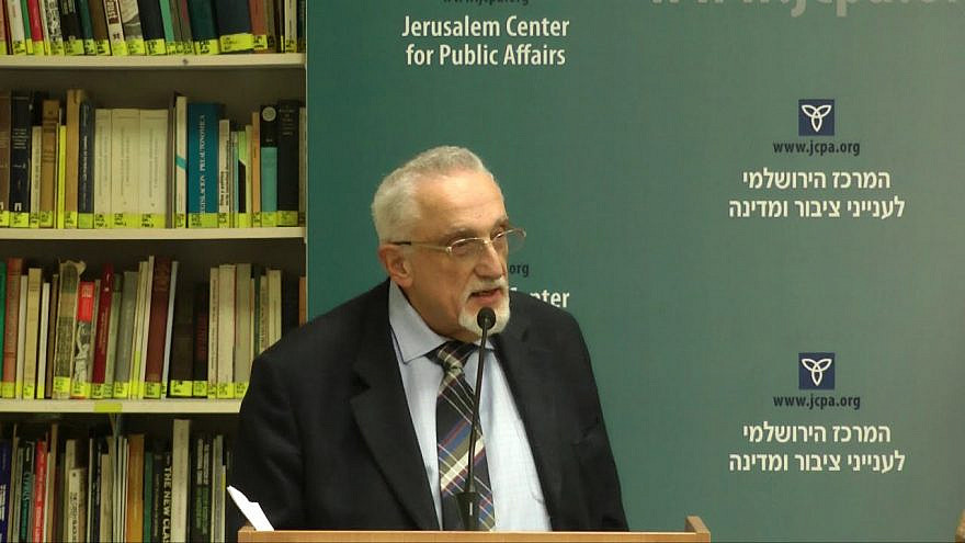 Remembering Manfred Gerstenfeld: Truth against myth - JNS.org