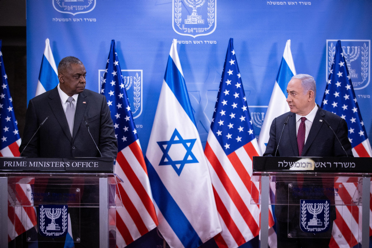 US Defense Secretary Lloyd Austin to visit Israel - JNS.org