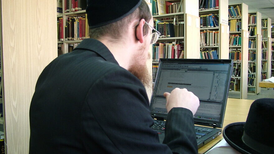 New Course Helps Haredim Make Significant Strides Toward Entrance into ...