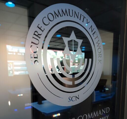 Secure Community Network releases new guidebook for safety at Jewish ...