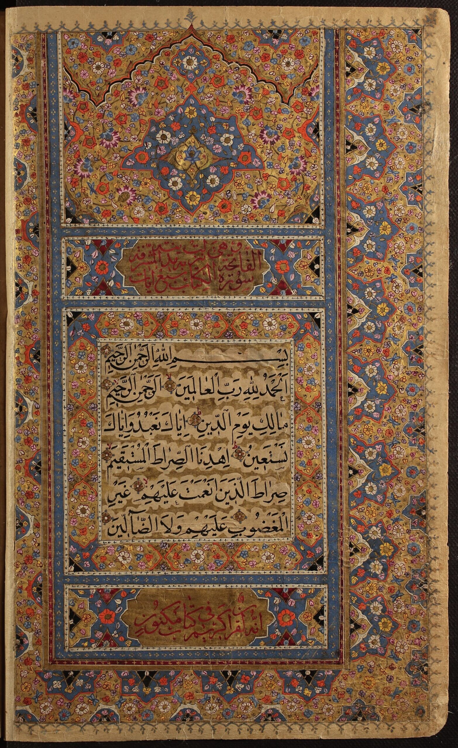 The Islamic ‘reformation’ is here, and you won’t like it - JNS.org