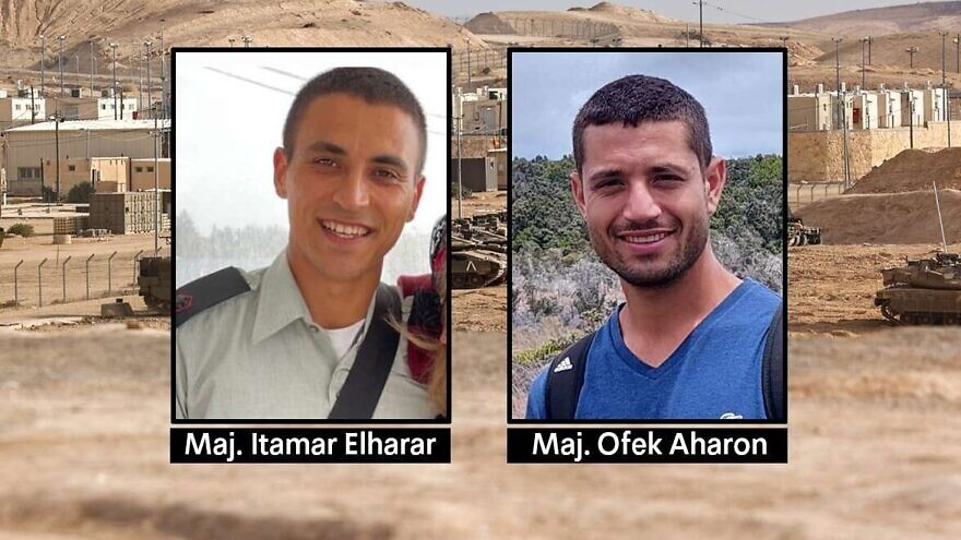 Two IDF officers killed in friendly-fire incident - JNS.org