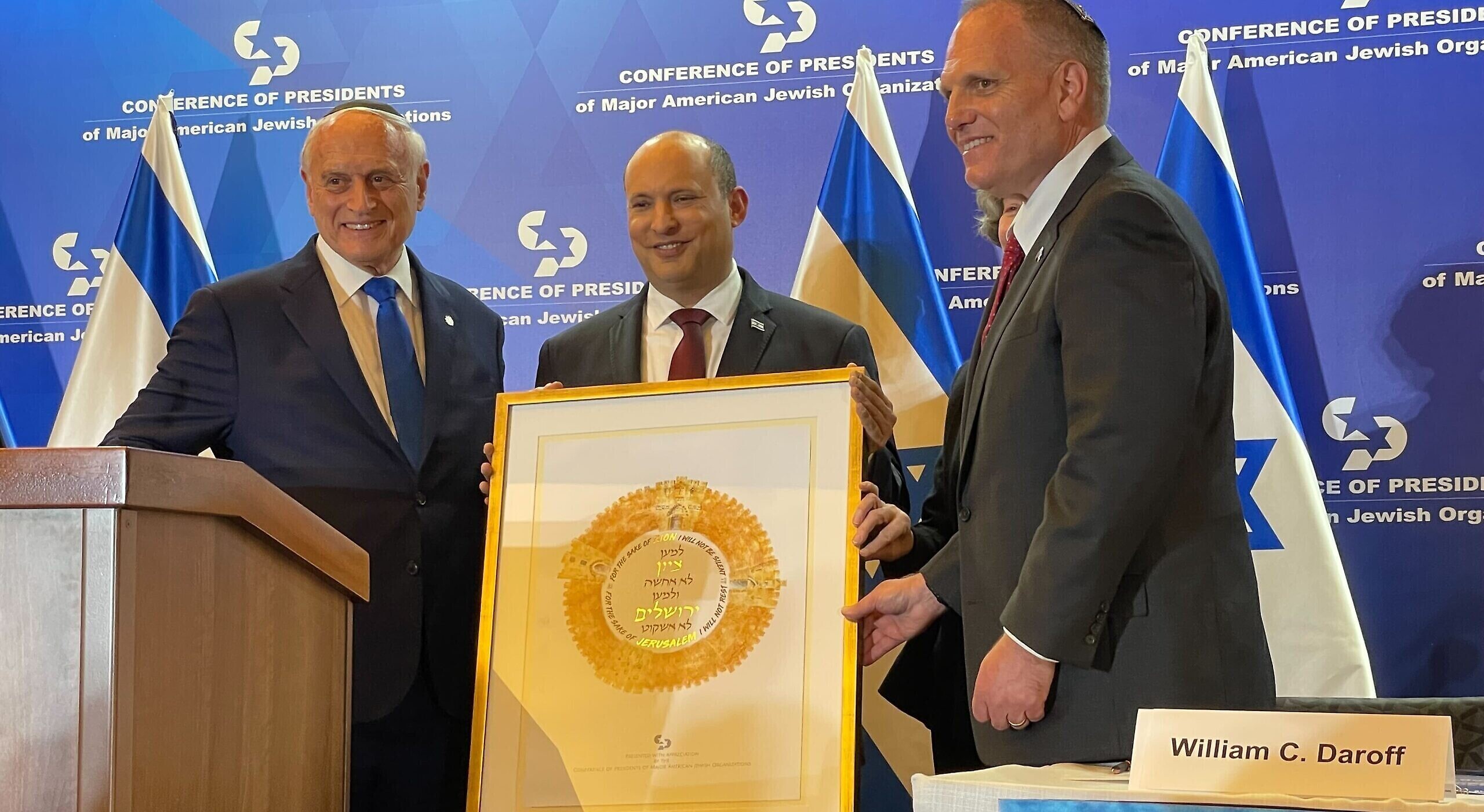 Bennett: ‘Israel will not accept Iran as a nuclear threshold state ...