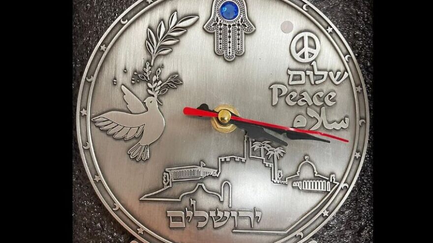 ‘Peace clock’: Israeli Defense Ministry gift angers bereaved families ...