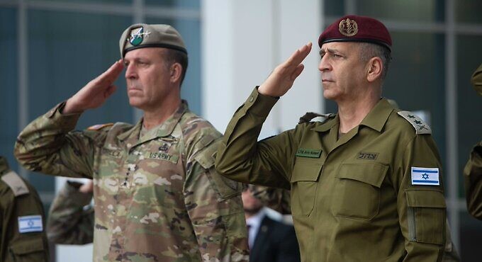 US Central Command chief kicks off Israel visit - JNS.org