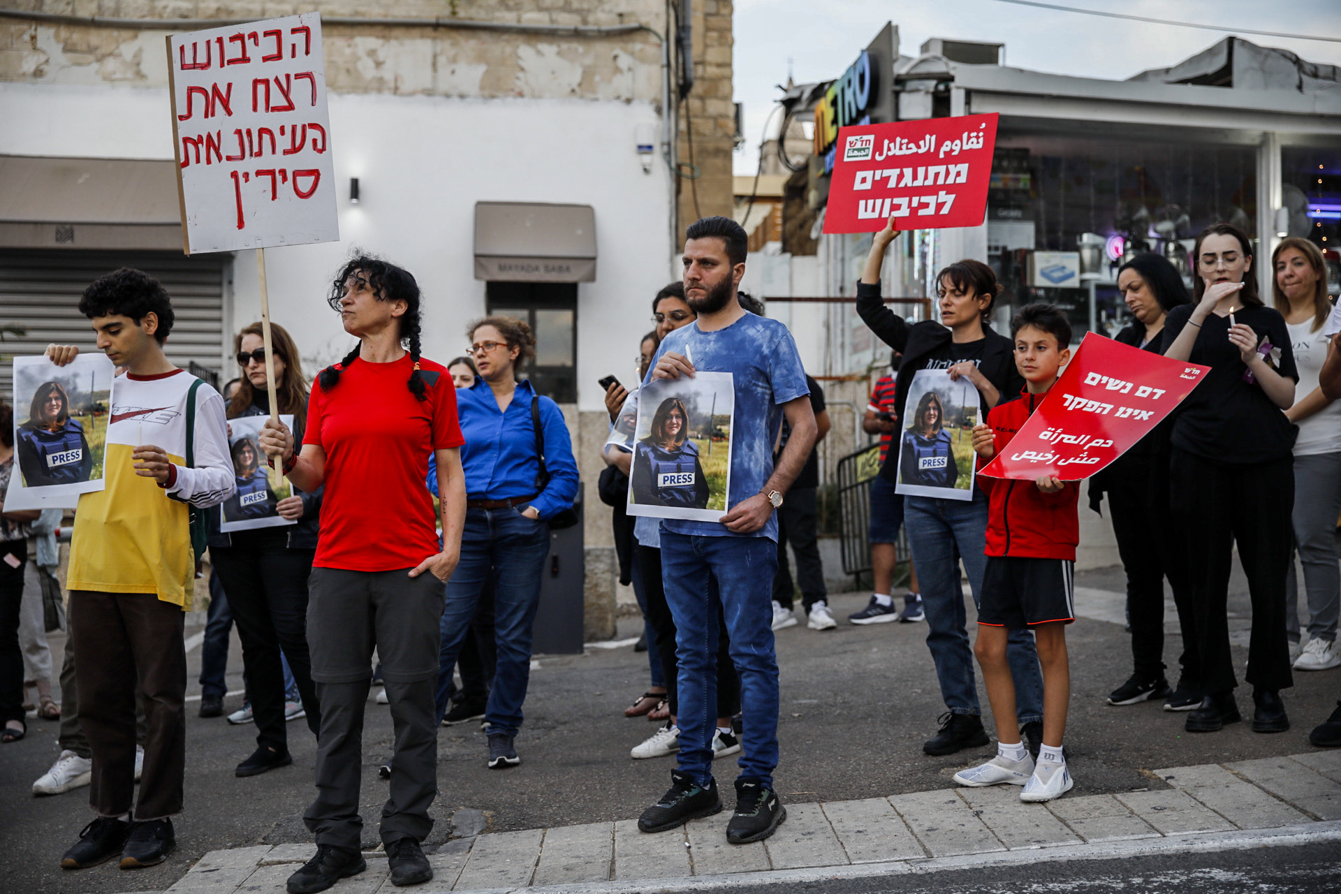 The bullet that killed Abu Akleh - JNS.org