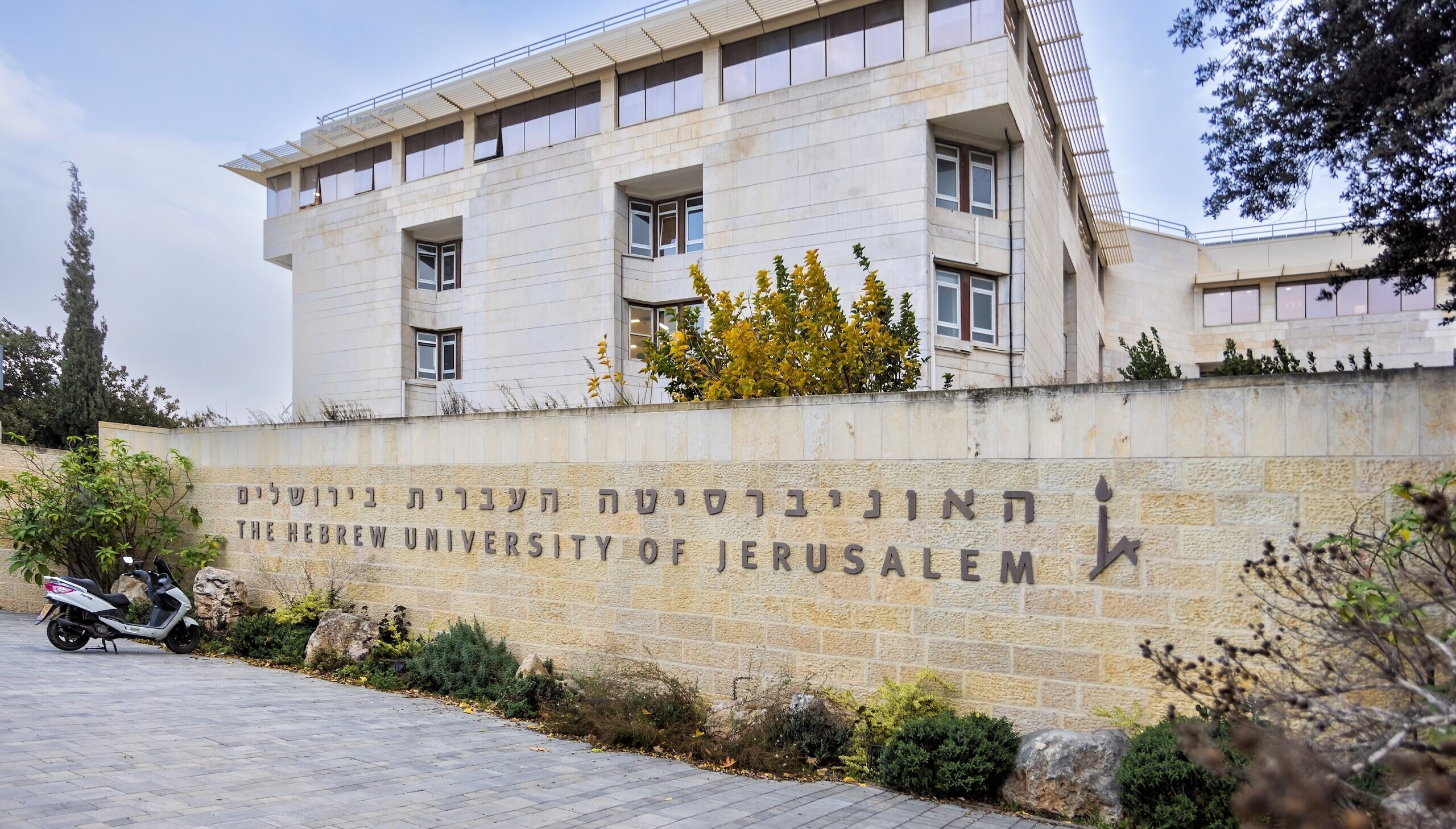 Hebrew University, Libra Group launch 10-year program for grad students ...