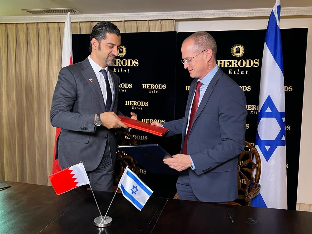 Israel, Bahrain sign accord on agricultural cooperation - JNS.org