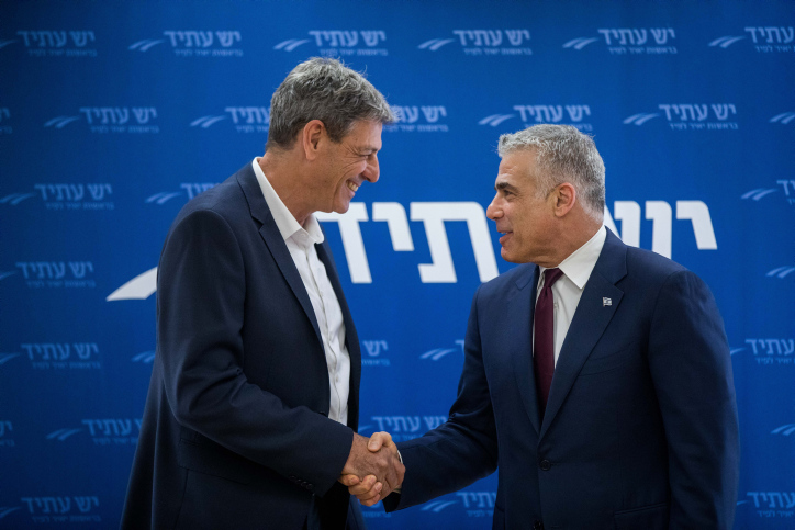 Yesh Atid lawmaker alludes to Hitler in comments about rise of Israeli ... Yesh Atid lawmaker alludes to Hitler in comments about rise of Israeli ...