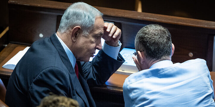 Netanyahu walks political and diplomatic tightrope as he forms ... Netanyahu walks political and diplomatic tightrope as he forms ...