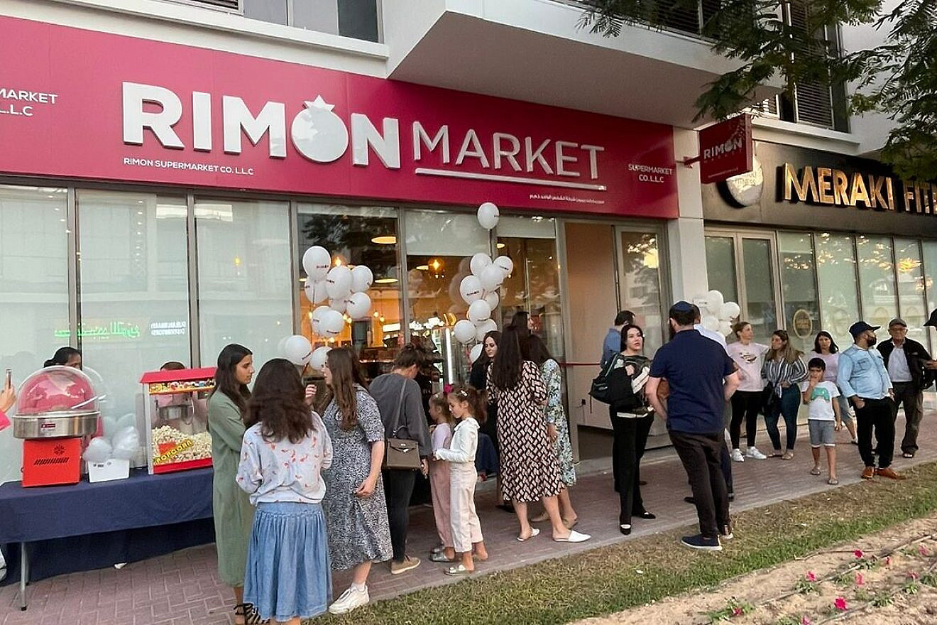 UAE Jewish community opens first kosher supermarket in Gulf - JNS.org