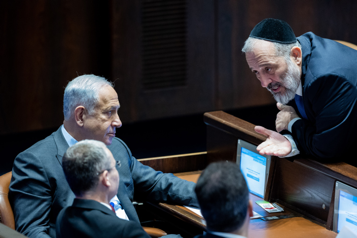 Israel's attorney general calls on Netanyahu to fire Deri - JNS.org