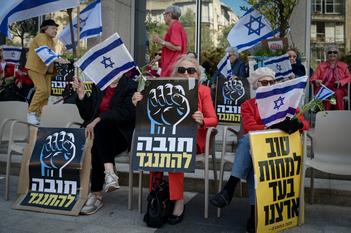 Obviating elections - JNS.org