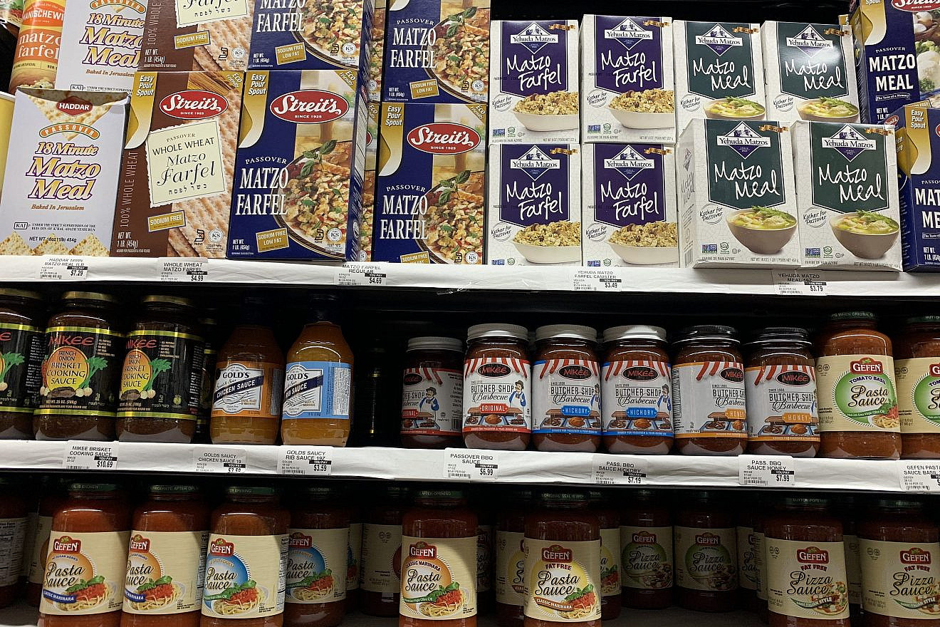 Israelis to spend $2.2 billion on food for Passover—and waste a quarter ...