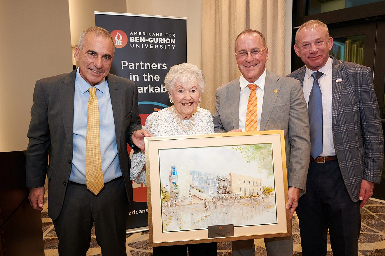 Florida’s Sinai Residences celebrates dedication of Rachel and Max ...