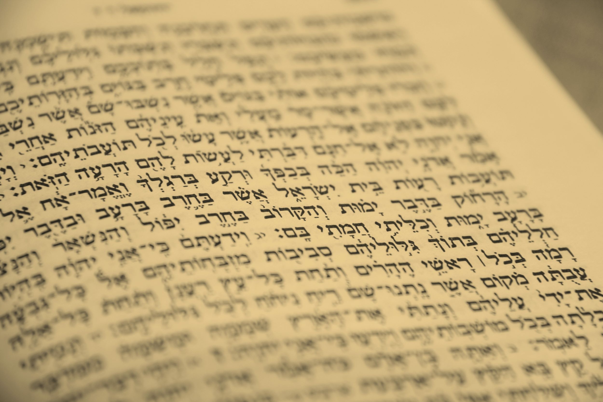 How Hebrew shapes Jewish thinking - JNS.org