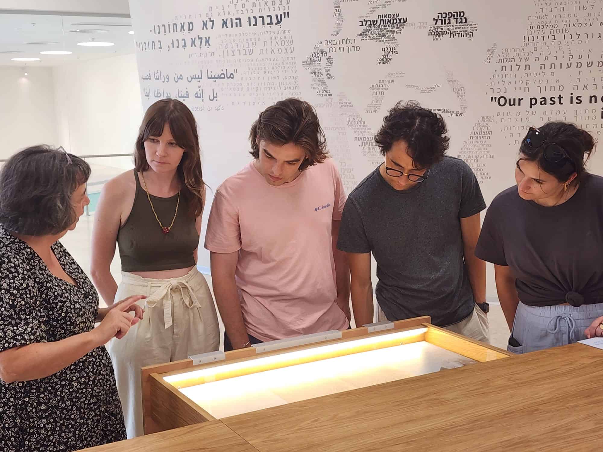 At Ben-Gurion University, Israeli royalty ‘meet’ - JNS.org