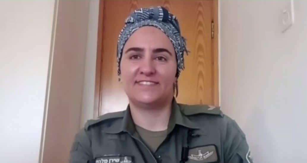 Meet Israel’s only female ultra-Orthodox Border Police officer - JNS.org