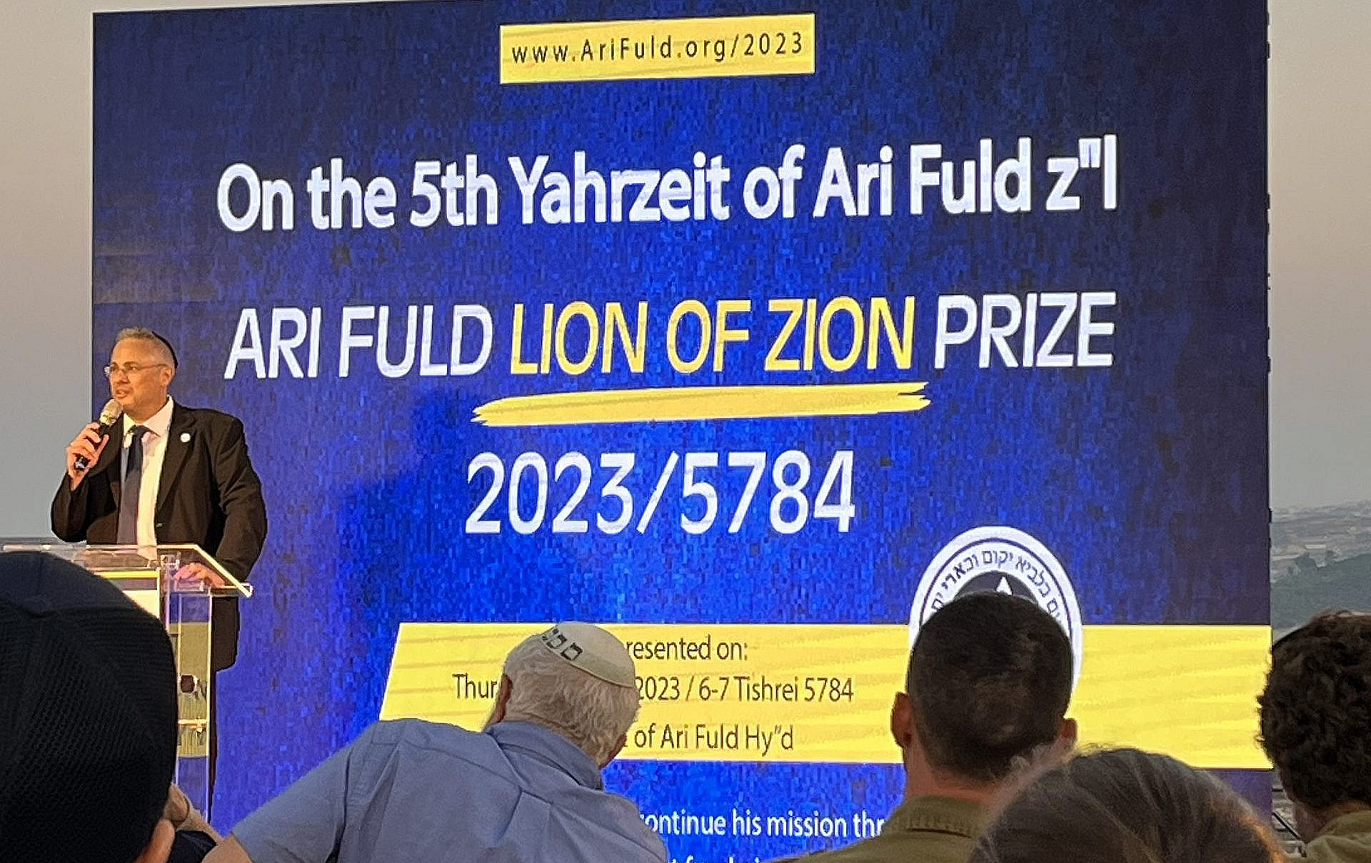 Friends, family mark Ari Fuld's fifth yahrzeit in Kfar Etzion - JNS.org