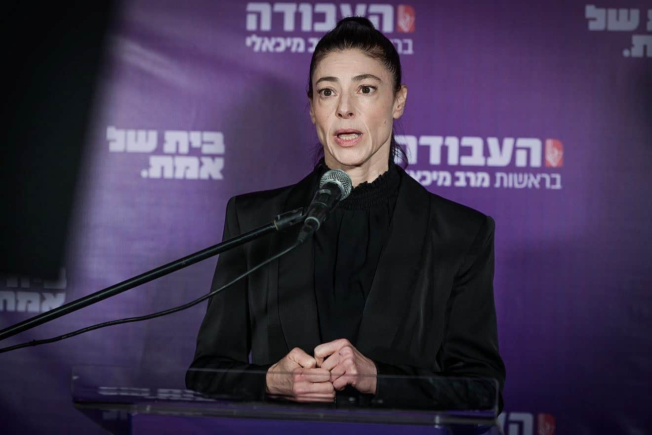Israeli Labor Party leader Michaeli to quit politics - JNS.org