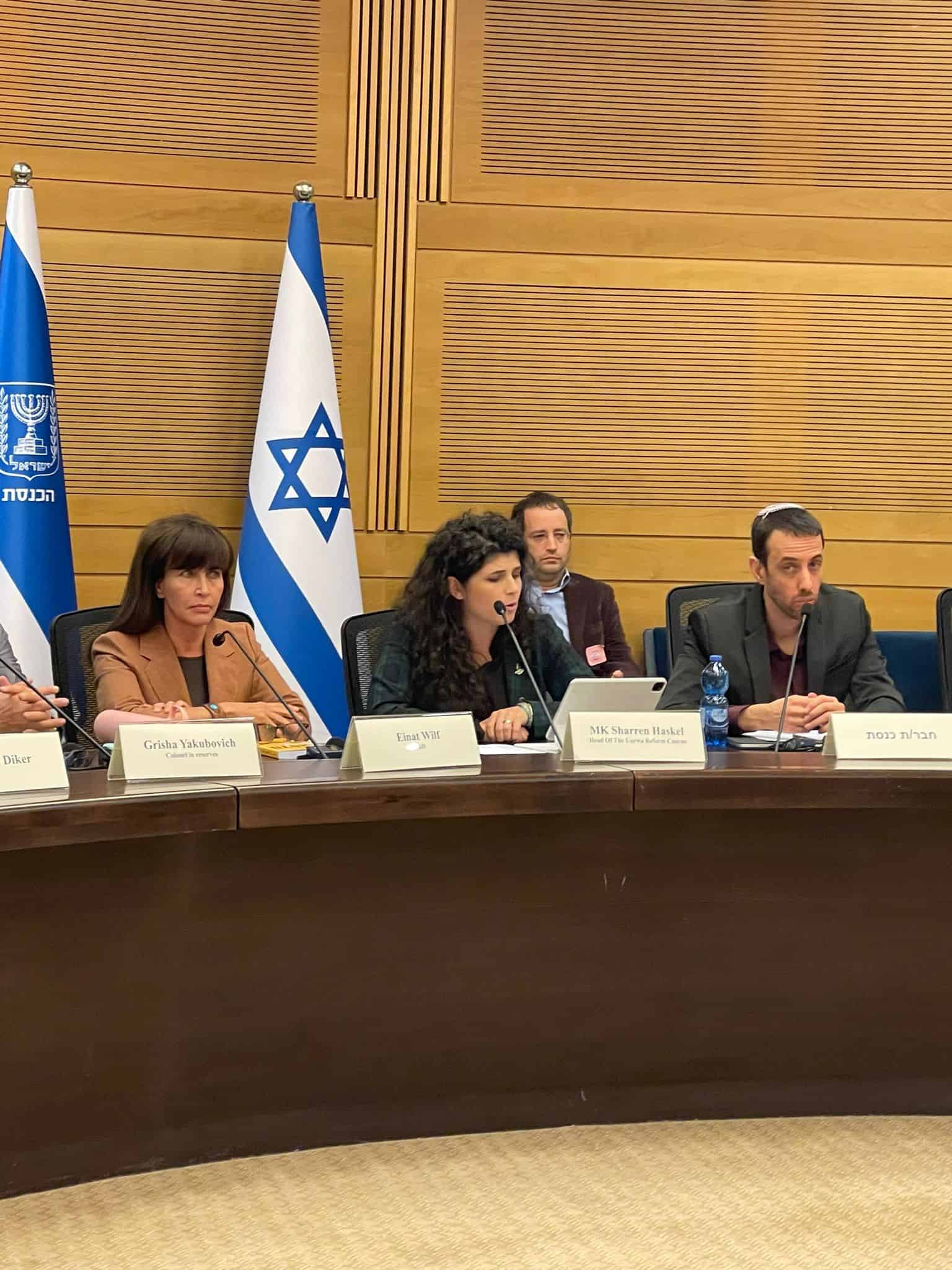 Israeli lawmakers ponder UNRWA overhaul - JNS.org