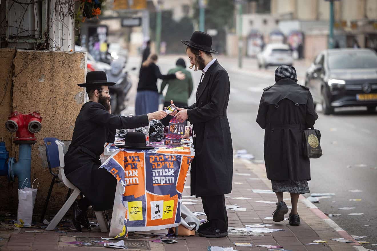 Stop discrimination against haredim - JNS.org