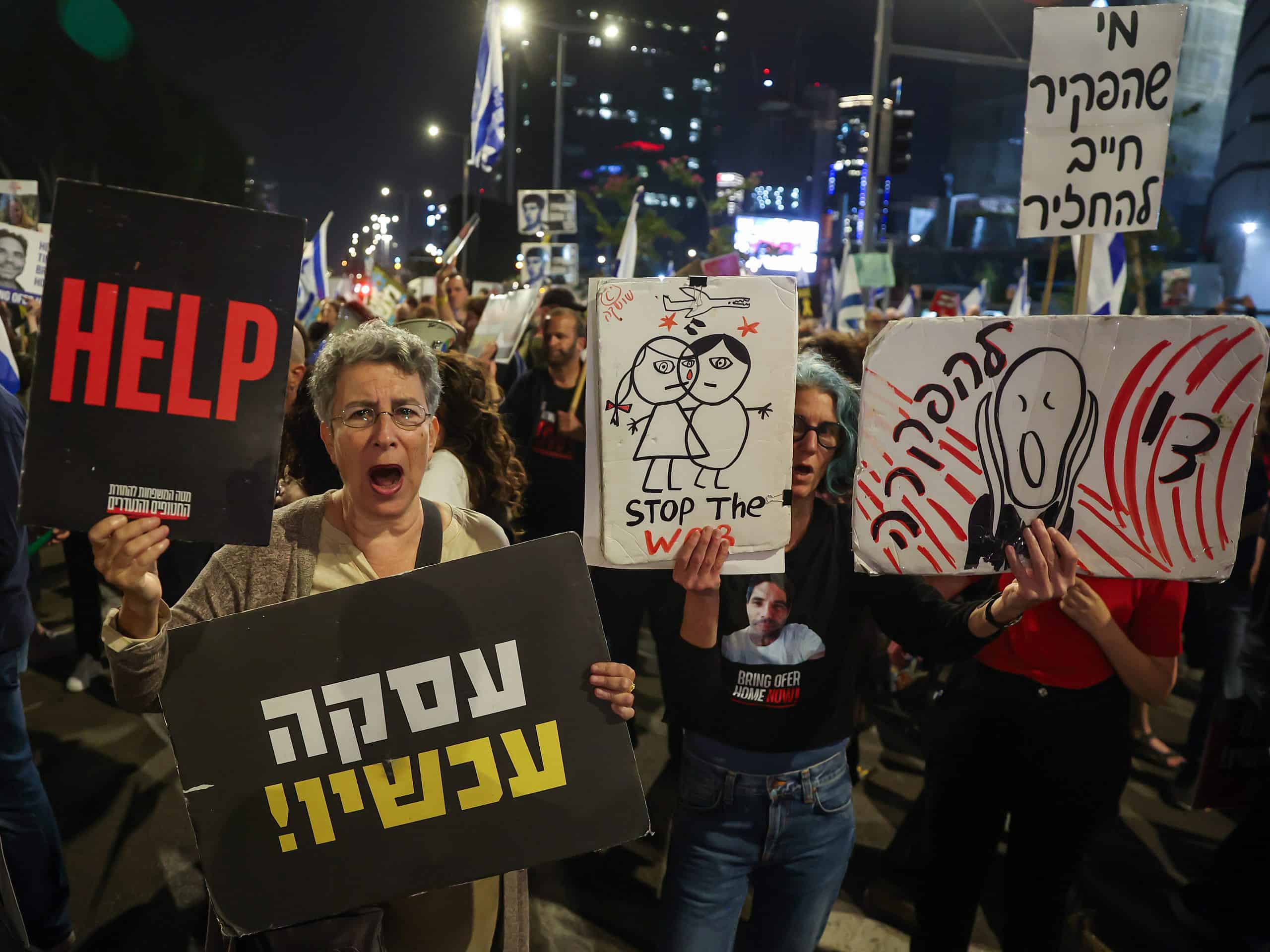 Bashing Bibi helps Hamas - JNS.org