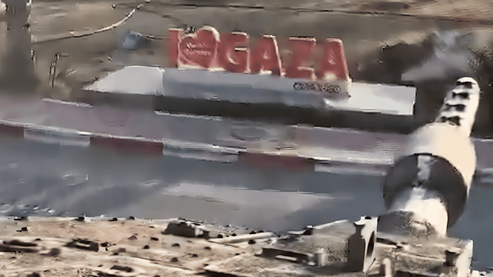 Israeli tank crushes 'I heart Gaza' sign at Rafah Crossing - JNS.org
