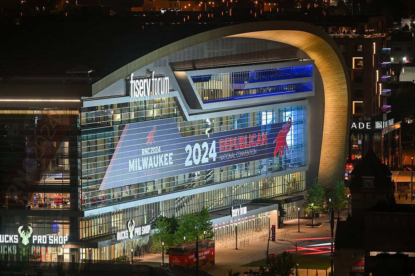 RNC to feature speakers, events with ties to Israel, Jewish world - JNS.org