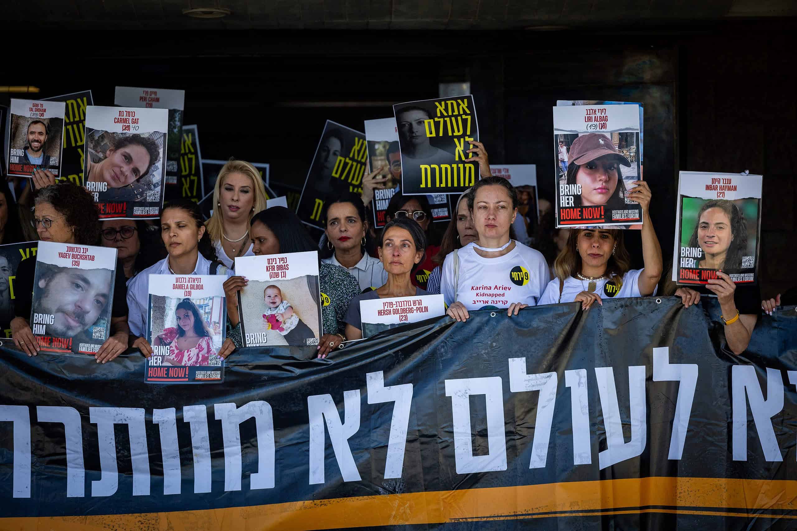 Netanyahu’s red lines for ‘the deal’ - JNS.org