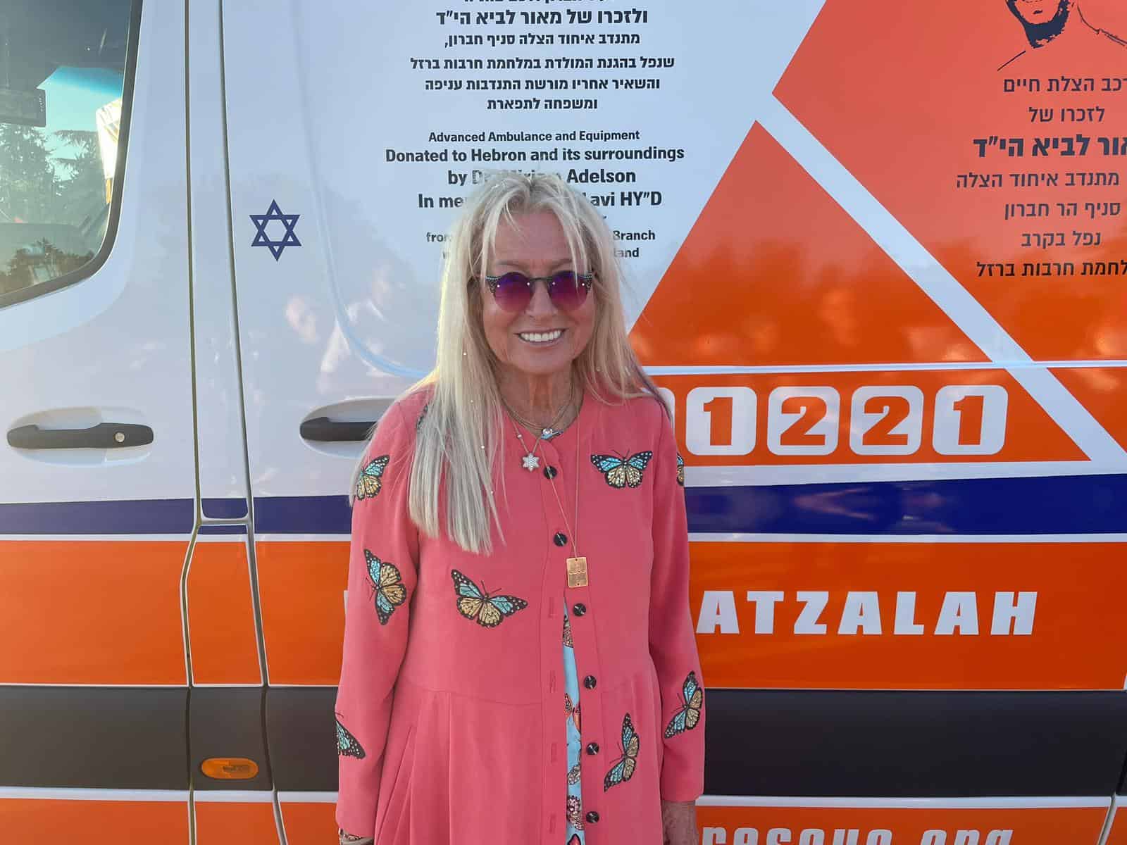 Miriam Adelson donates emergency fleet in honor of fallen soldiers ...