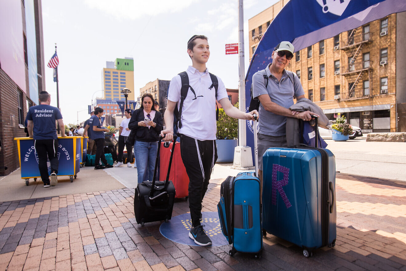 Yeshiva University touts ‘incredible growth’ as it rises slightly in ...