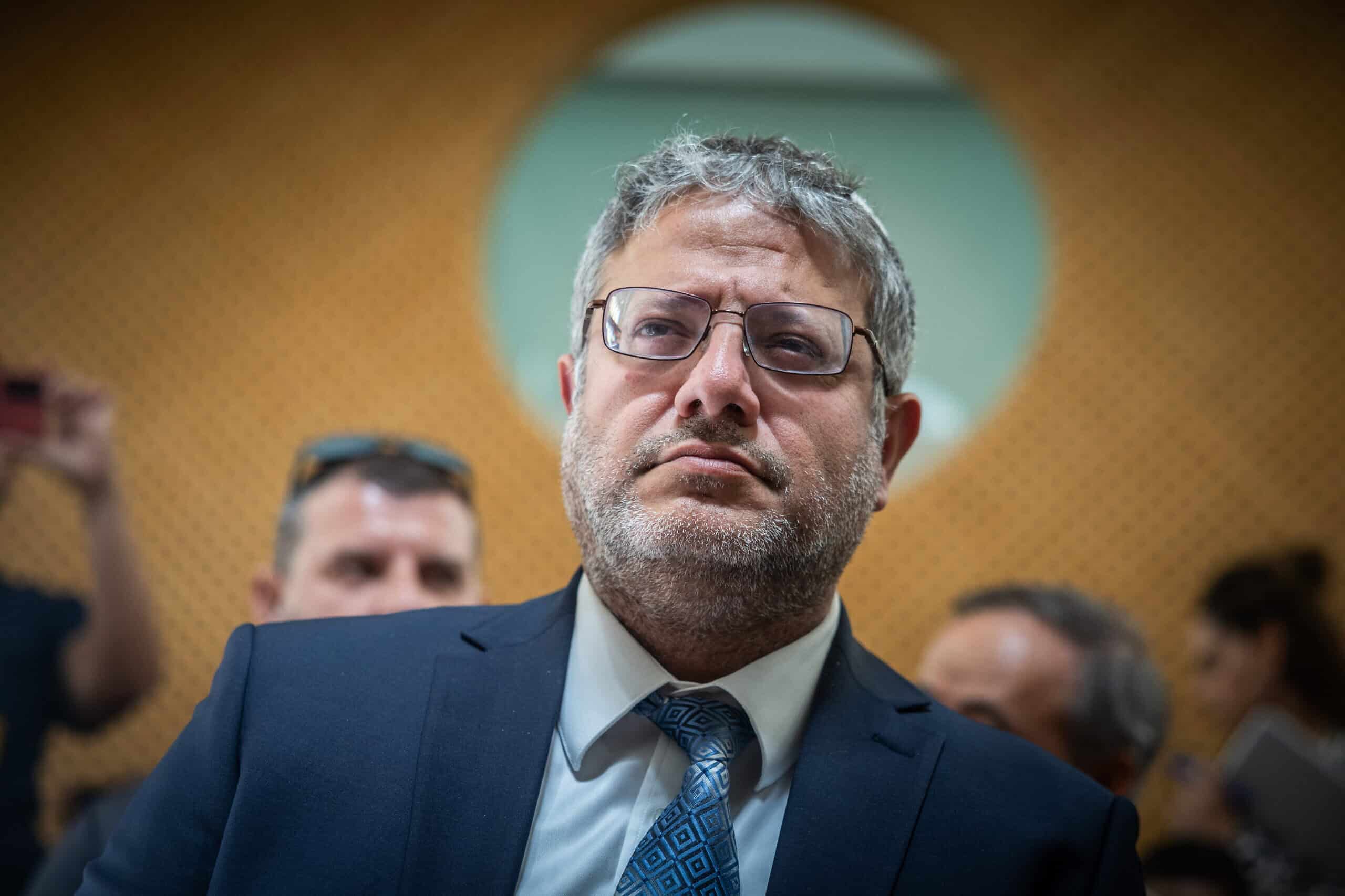 Ben-Gvir asks Supreme Court to reveal files on alleged Shin Bet probe ...