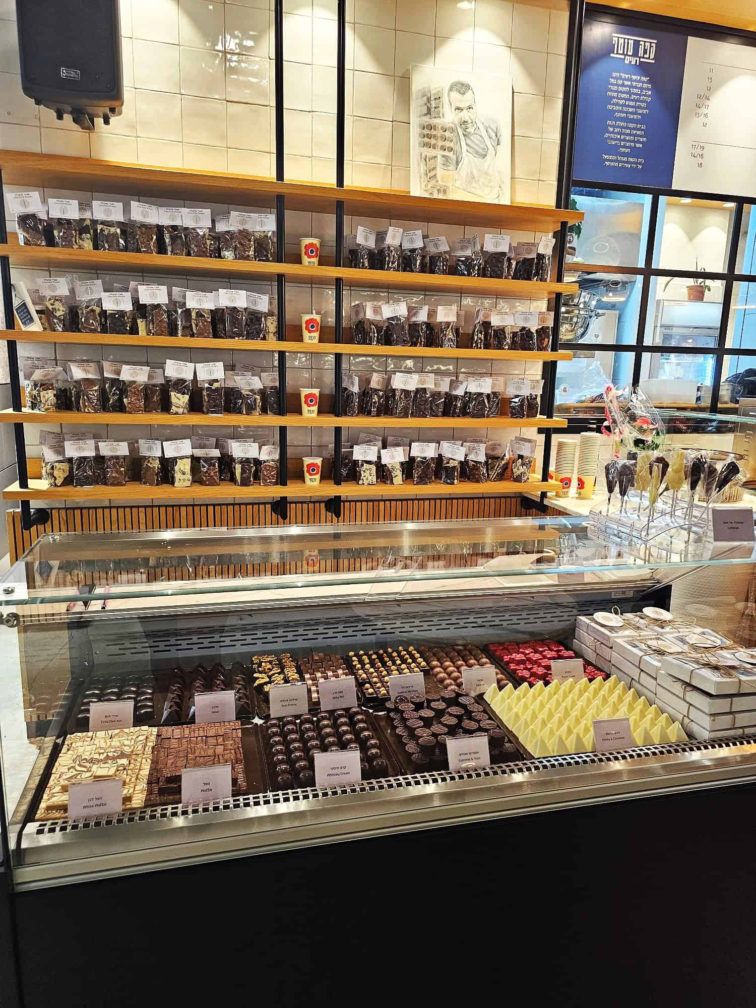 Life, coffee and continuity percolate at a Tel Aviv cafe, post-Oct. 7 ...